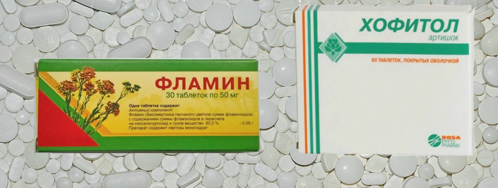 ЖЕЛЧЕГОННЫЕ ТРАВЫ - список при застое желчи